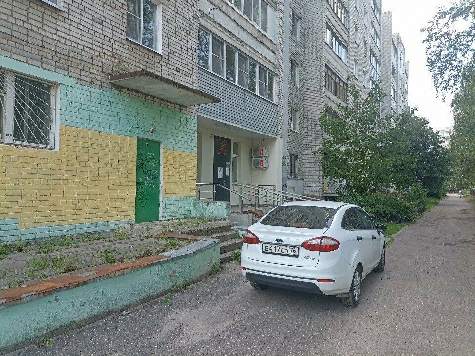 Sulh hakimi Судебный участок № 6 Заволжского судебного района города Ярославля, Yaroslavl, foto