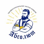 Absolut (Krasnorechenskaya Street No:98), halı yıkamacılar  Habarovsk'tan