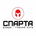 Спарта (Molodoguardeycev Street No:53), spor kulüpleri  Çeliabinsk'ten