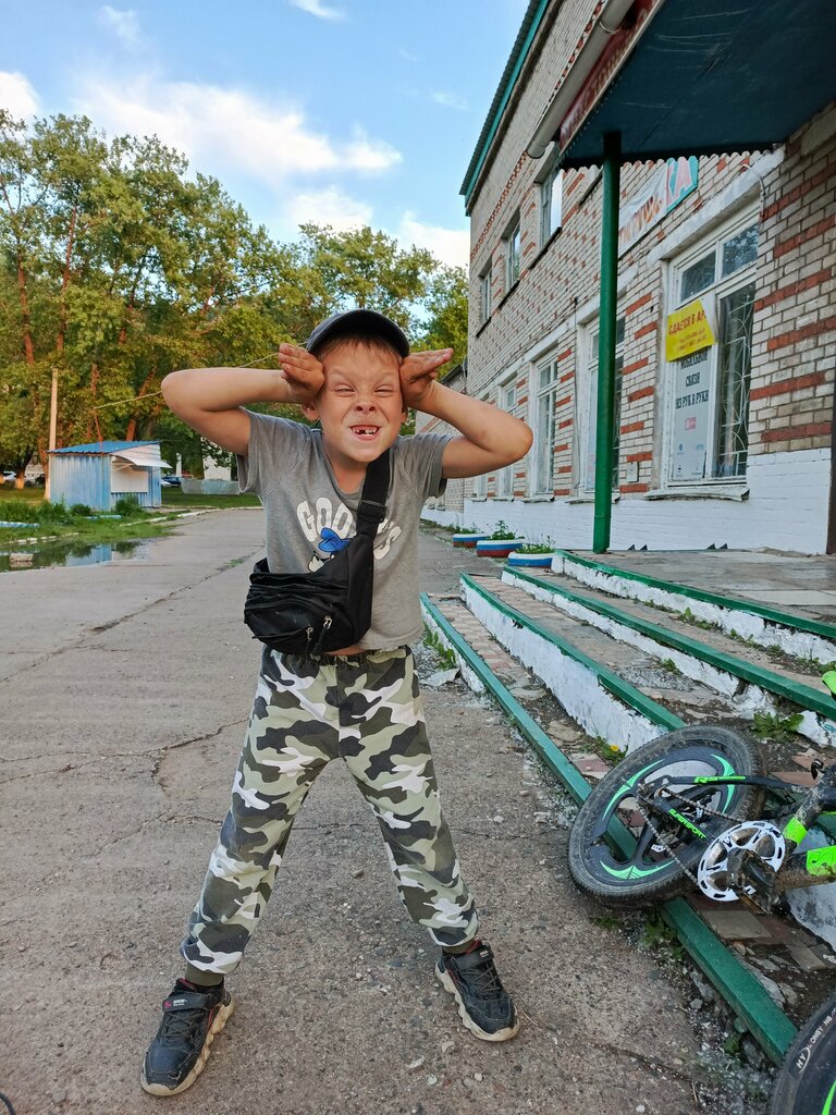 Ortaokul Mkou SOSh pos. Nikolayevka, Primoriye, foto