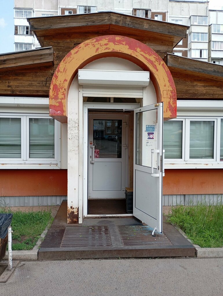 Market Торговый павильон, Bratsk, foto