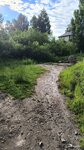 Spring, stream (Kemerovo — Kuzbass Region, Kiselyovsk), pınar, çay  Kiseliovsk'tan