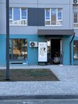 Живая вода (Eryomenko Street No:114/1с2), su satışı  Rostov‑na‑Donu'dan