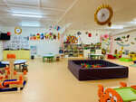 Nursery - Sports and Arts Center - Les Ribambelles (Rue Pierre Amedee No:1394, Marcory), ortaokul  Abican'dan