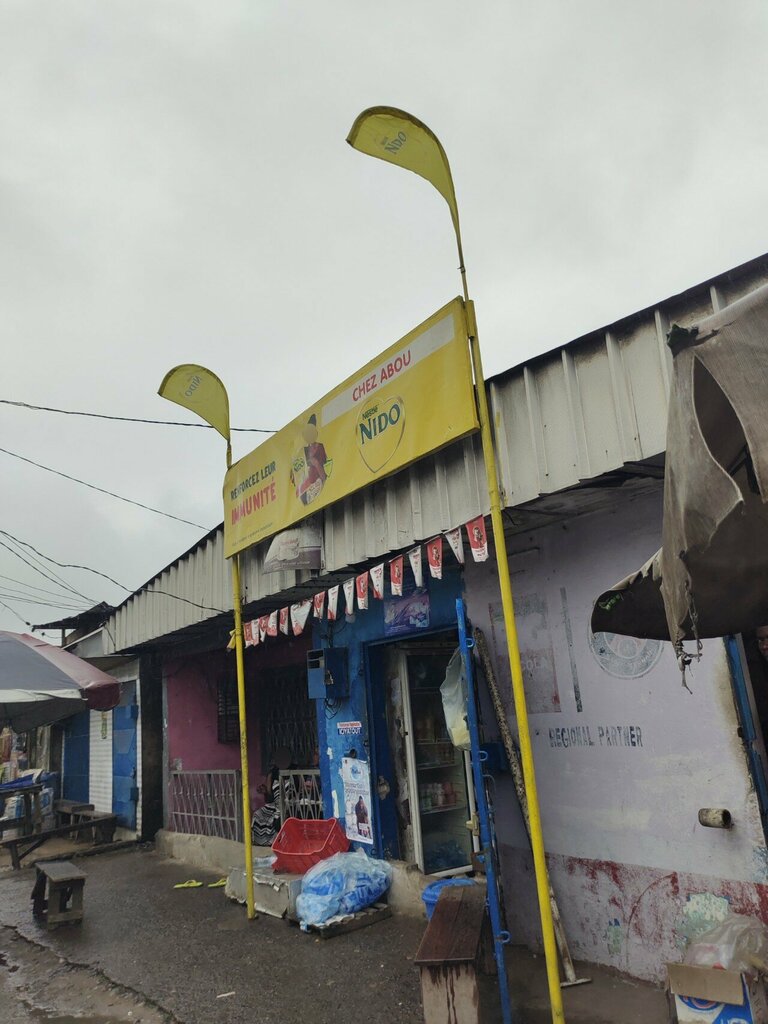 Ev eşyası mağazaları Chez Abdou, Douala, foto