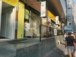 Tattoo and Piercing studio (Yusuf Kobaladze Street No:15), dövmeciler  Batum'dan