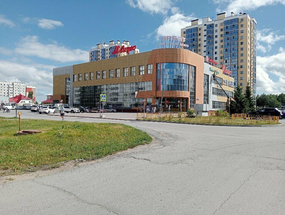 Parsel otomatı Yandex Market, Tobolsk, foto