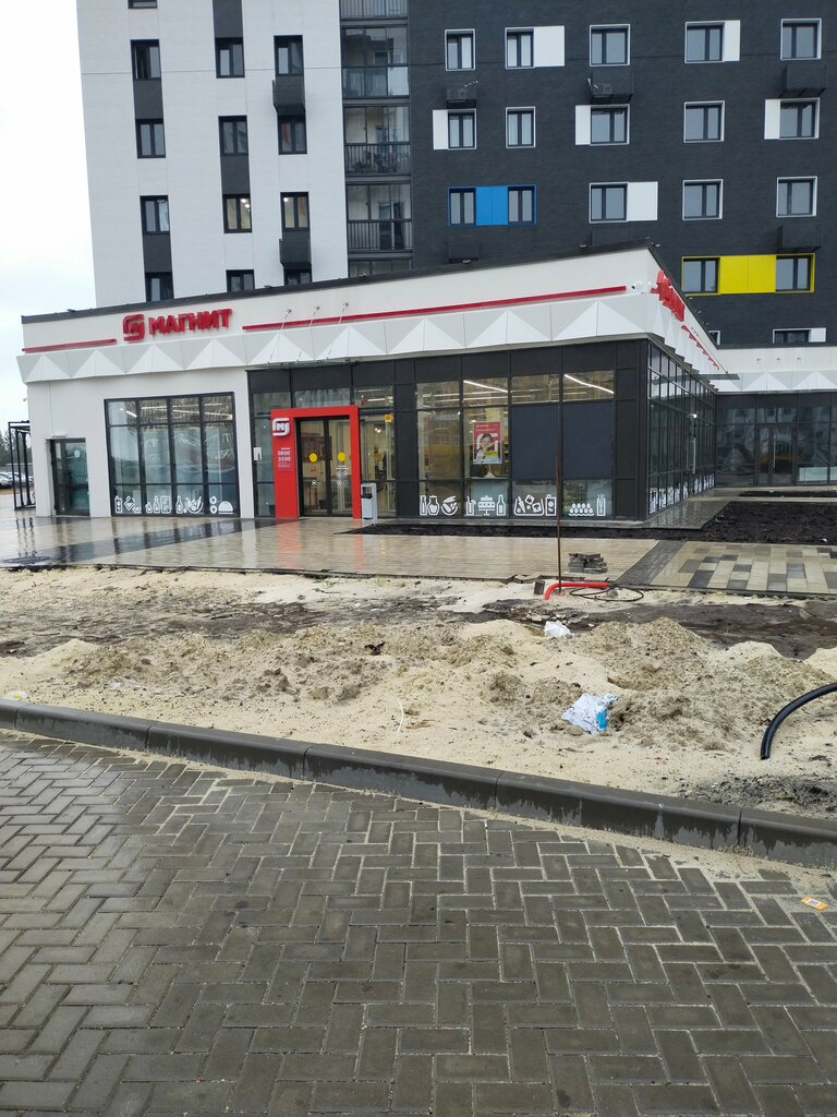 Market Magnit, Ulyanovsk, foto