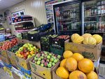 Империя (ulitsa Lenina No:50, sloboda Kolodezi), market  Rostovskaya oblastından