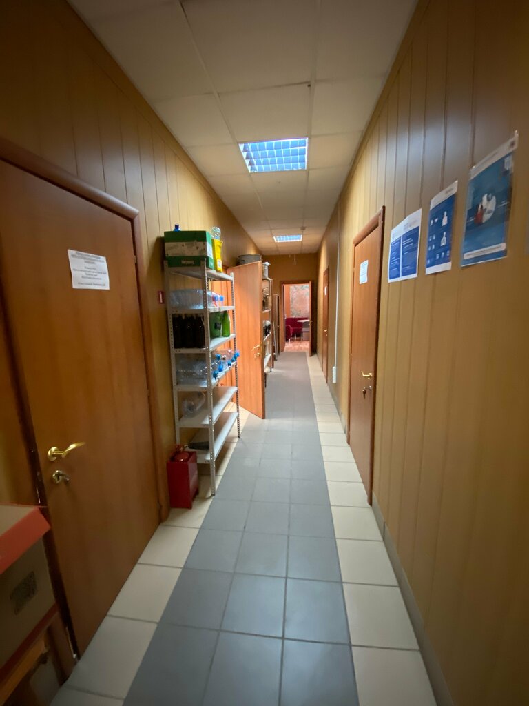 Kimya laboratuvarı Ekoonis-echt, Moskova, foto