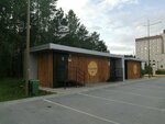 Туалет (Khanty-Mansi Autonomous Area, Surgut, Tsentralny rayon), tuvalet  Surgut'tan