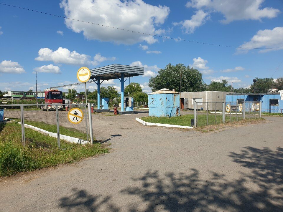 Benzin istasyonu Gas Service, gas station, Petropavl (Petropavlovsk), foto