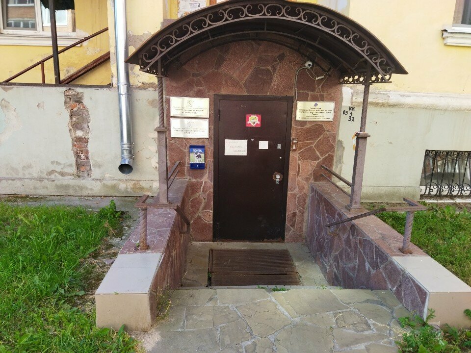 Güvenlik firmaları Грифон, Vologda, foto