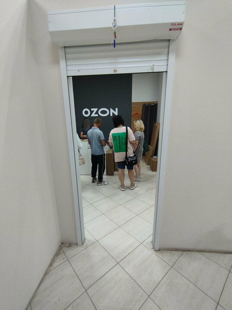 Teslimat noktası Ozon, Krasnoyarsk, foto