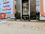 Lifehacker (Oktyabrya Avenue No:4/1), kahve otomatı  Ufa'dan