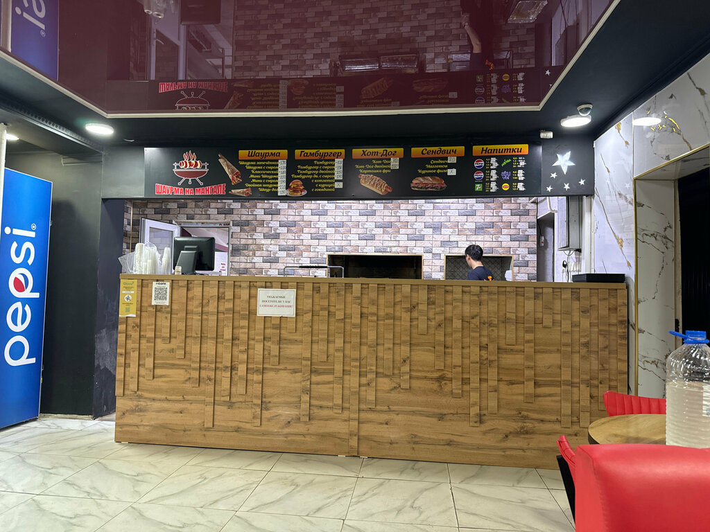 Fast food Shawarma On The Grill, Osh, foto