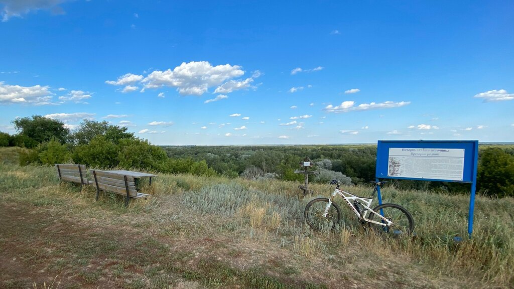 Pınar, çay Spring, stream, Samarskaya oblastı, foto