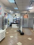 Престиж (Krasnoarmeyskaya Street No:43), optik  Yoshkar‑Ola'dan