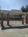 Chirchik State Pedagogical University of Tashkent region (Temiryo'lovchilar ko'chasi No:126), üniversiteler  Çırçık'tan