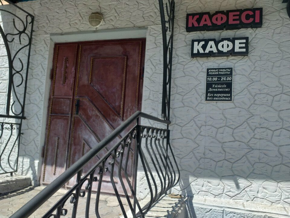 Kafe Chornyy Kot, Temirtav, foto