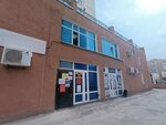 Biba. Akh (Bauyrjan Momyşūly dañğyly No:15/2), stil uzmanı, makyöz  Astana'dan