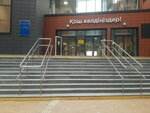 Ace (Ál-Farabı dańǵyly No:9/5, Esıl audany), spor kulüpleri  Astana'dan
