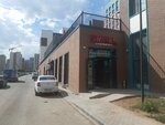 Onyx Trade (Ahmet Baıtursynov kóshesi No:16), i̇nşaat malzemeleri toptan  Astana'dan