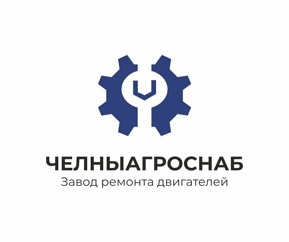 Otomobil servisi ЧелныАгроСнаб, Tataristan, foto