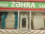 Perde ve jaluz (Bakı, Garadagh District, Heybət, Sadarak), perde ve korniş üreticileri  Bakü'den