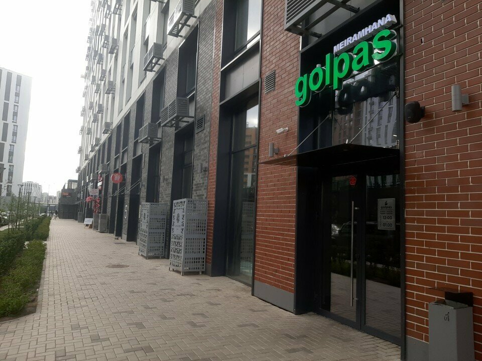 Bar Golpas, Astana, foto
