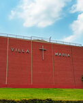 Villa Maria la Planicie College (Distrital La Molina, La Planicie), özel okul  Lima'dan