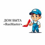 RusMaster (Krasnokazarmennaya Street No:9), ayakkabı tamiri  Moskova'dan