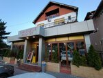 Kamiondžije-kvalitet Svrljig (ulitsa Dushana Trifuntsa No:35, Svrljig), restoran  Sırbistan'dan