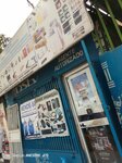 Loja (Luanda Province, Municipality of Luanda, Madeira), cep telefonu ve aksesuarları satış mağazaları  Loanda'dan