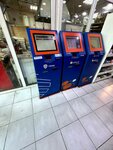 EManat (Ziya Bunyadov Avenue No:628B), ödeme terminali  Bakü'den