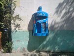 Clean water (Gızzat Álipov kóshesi No:3), su satışı  Atırav'dan