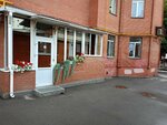 Маяк (Leninskaya Street No:204), toptancılar  Samara'dan