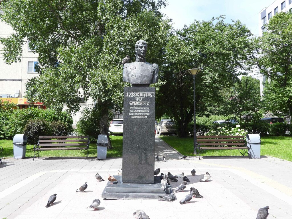 Anıt, heykel Иван Фёдорович Крузенштерн, Sakhalinsk, foto