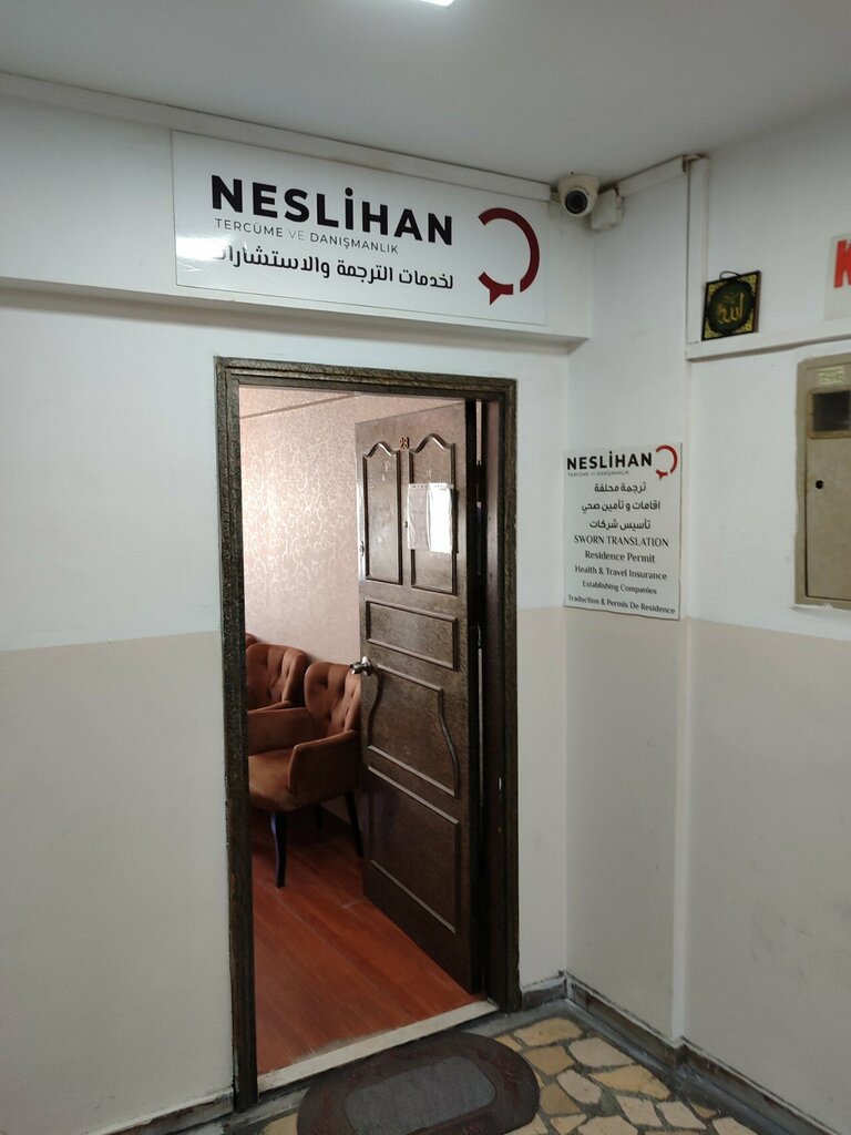 Tercüme büroları Neslihan Tercüme Danışmanlık, İstanbul, foto