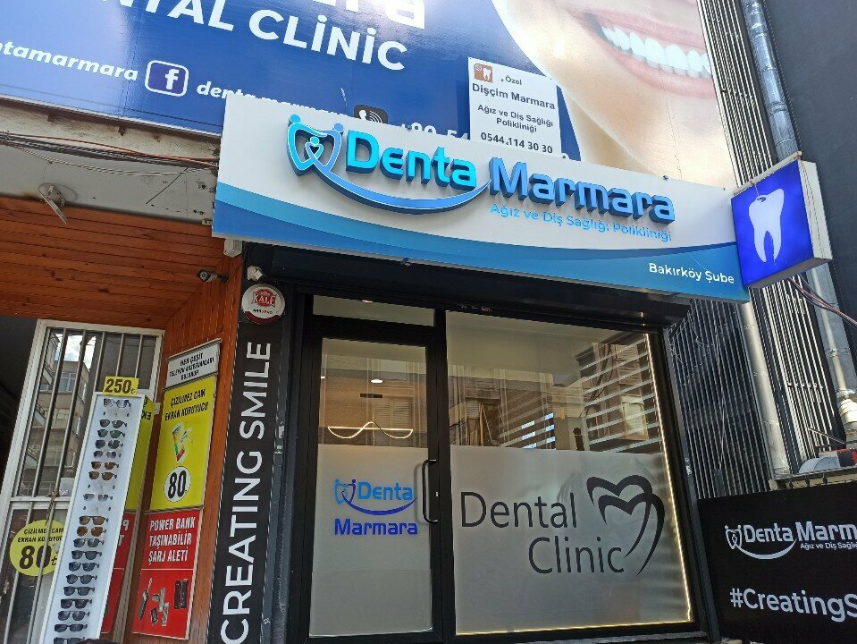 Özel ağız ve diş sağlığı klinikleri ve muayenehaneleri Dentamarmara Ağız ve Diş Sağlığı Polikliniği, İstanbul, foto