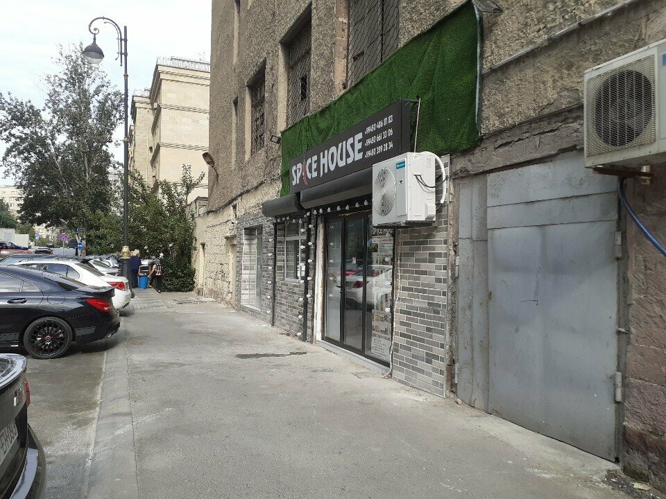 Market Spice House, Bakü, foto