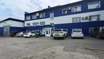 Италгаз (Khlebozavodskaya Street No:21), lpg kurulumu  Perm'den