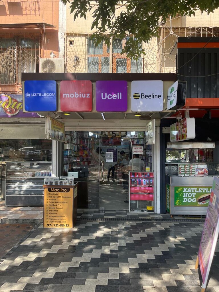 Cep telefonu ve aksesuarları satış mağazaları Sim card metro, Taşkent, foto