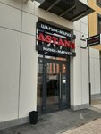Astana (Ilıas Omarov kóshesi No:2/1), market  Astana'dan
