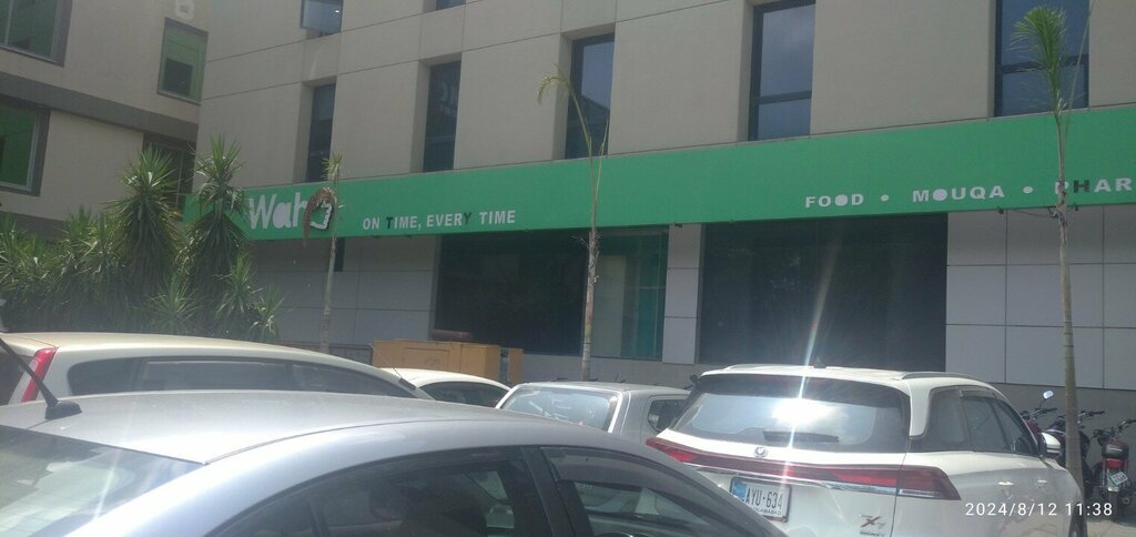 Market Wah on time every time, Islamabad, foto