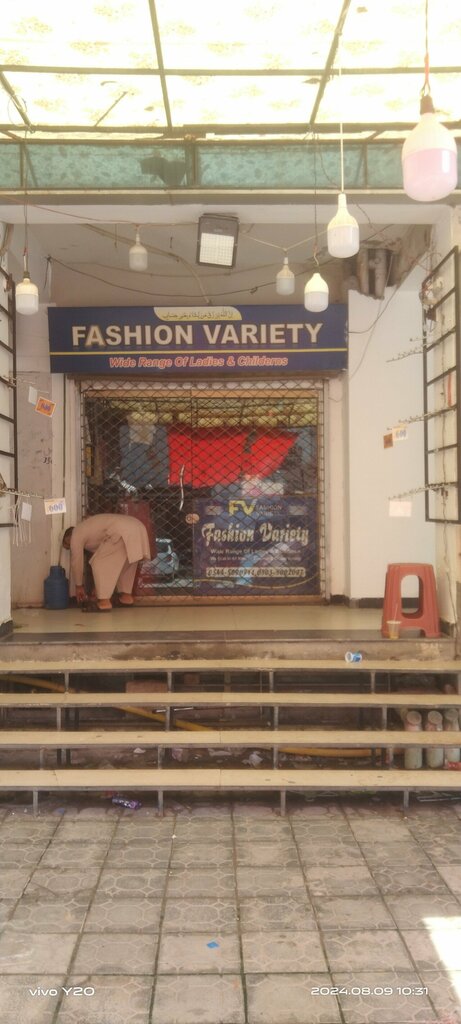 Giyim mağazası Fashion Variety, Islamabad, foto