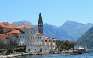 Müzeler ve sanat galerileri Perast Museum, Perast, foto
