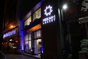 Mekan-ı Lezzet (Karaman, Karaman Merkez , Atatürk Blv., 78A), restoran  Karaman'dan