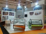 Termosan Soğutma (Adatepe Mah., 2/21. Sok., No:7, Buca, İzmir), endüstriyel buzdolapları  İzmir'den