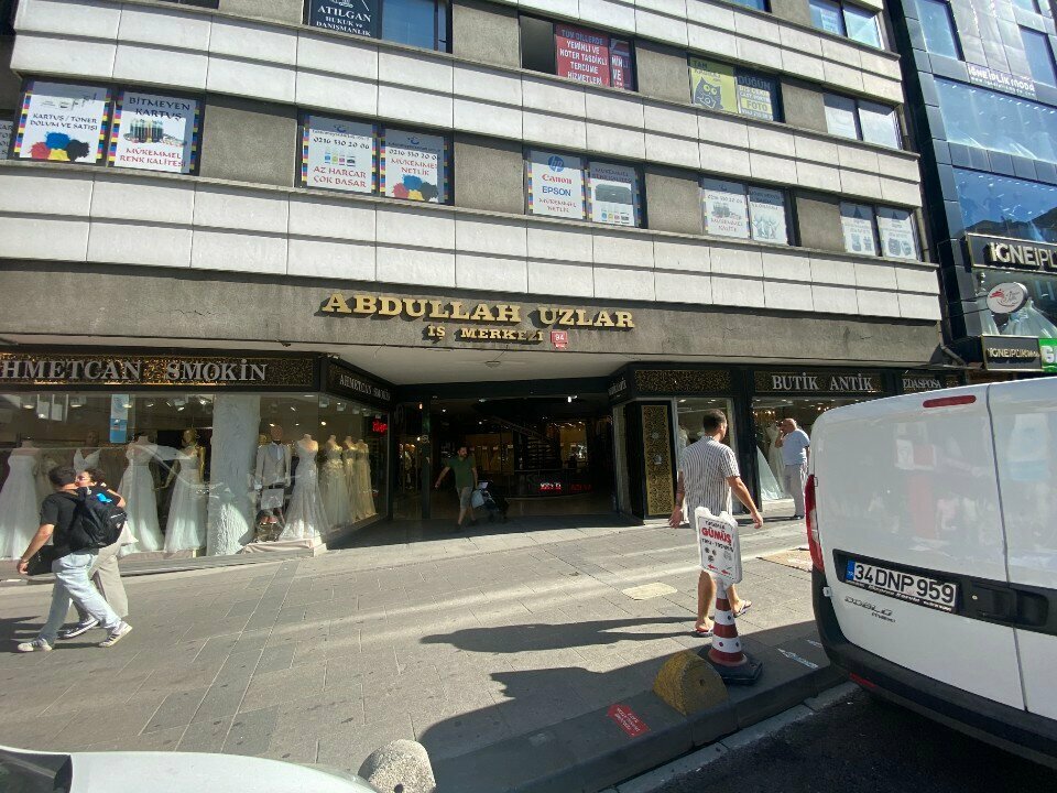 Sigorta şirketleri Allianz Sigorta, İstanbul, foto